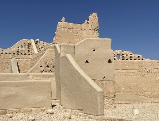 SAMOCA Saudi Arabia Museum of Contemporary Art - Wow In Saudi