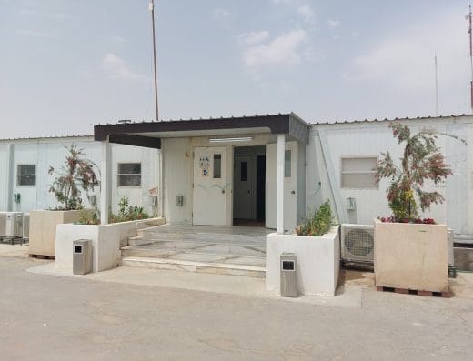 NOX CAMP / مخيم نوكس - Wow In Saudi