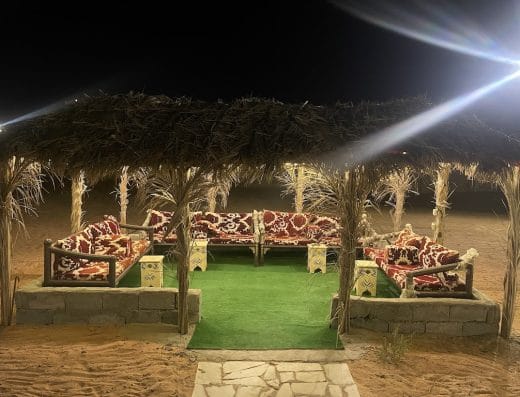 NOX CAMP / مخيم نوكس - Wow In Saudi